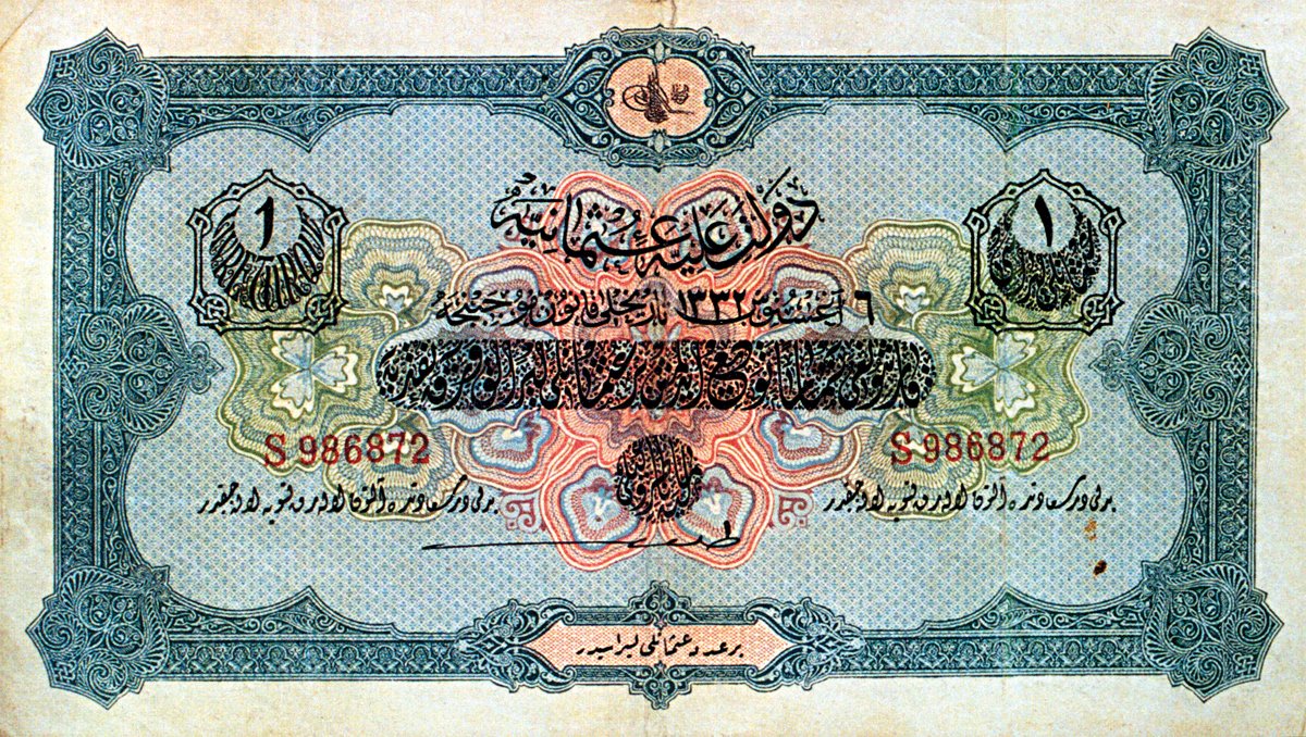 KĀİME - TDV İslâm Ansiklopedisi